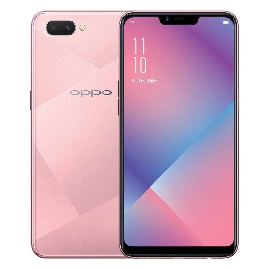 The Race For 5G: How 20 Corporations Are Building The Future Of ...