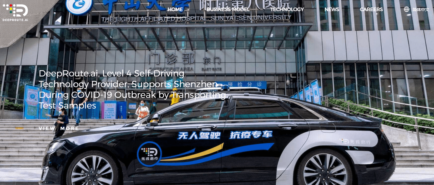 Deeproute.ai, A Maker Of Autonomous Driving Systems For Automakers ...