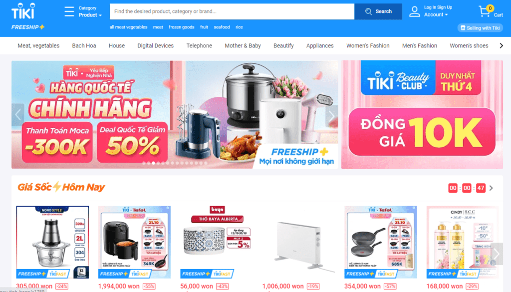 Vietnam-Based B2C E-Commerce Site Tiki Raises $136M To Scale Its ...