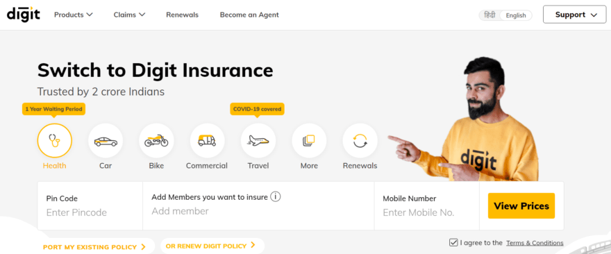 Digit Insurance, an India-based general insurance provider, sees ...